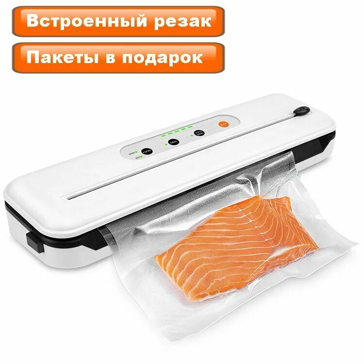 Вакуумный упаковщик антей VS6611