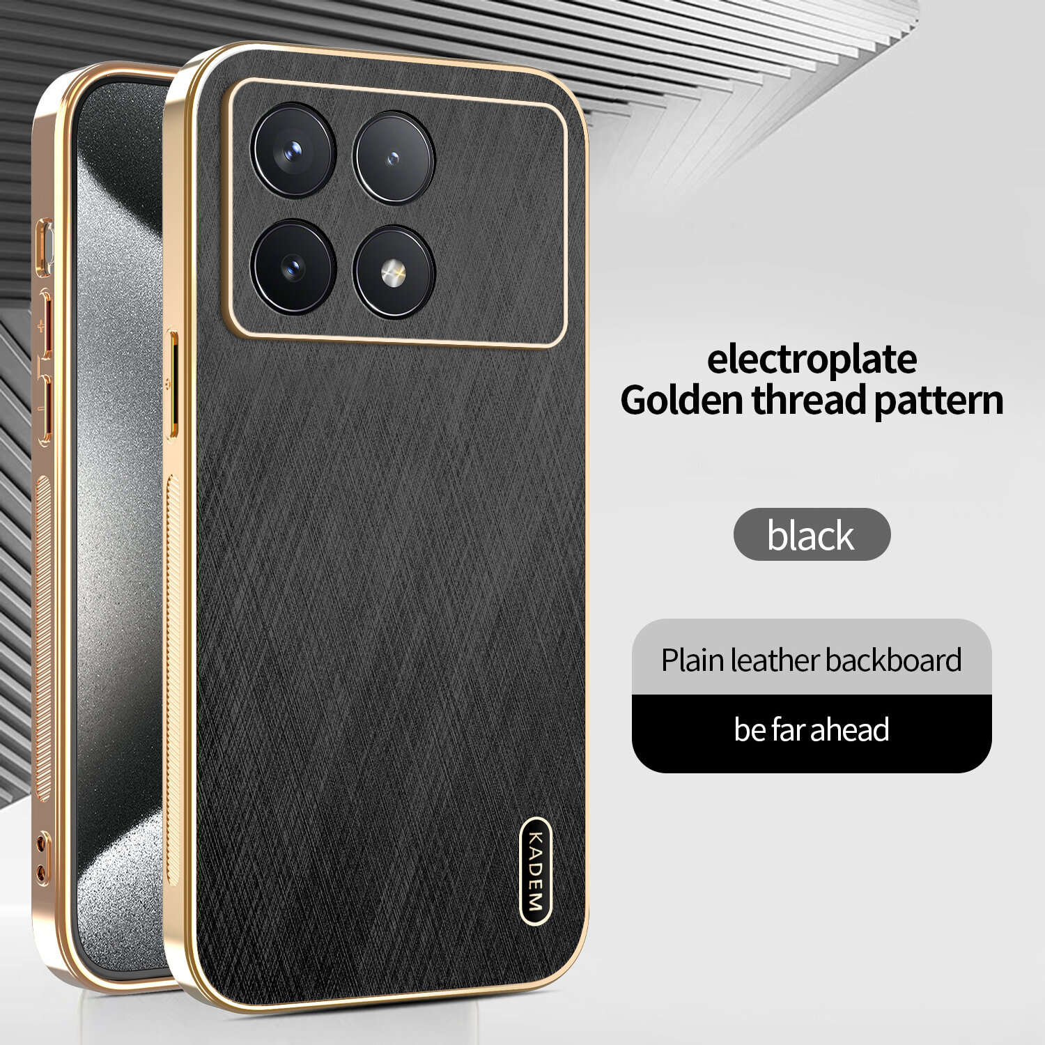 Чехол для Poco F8 Pro