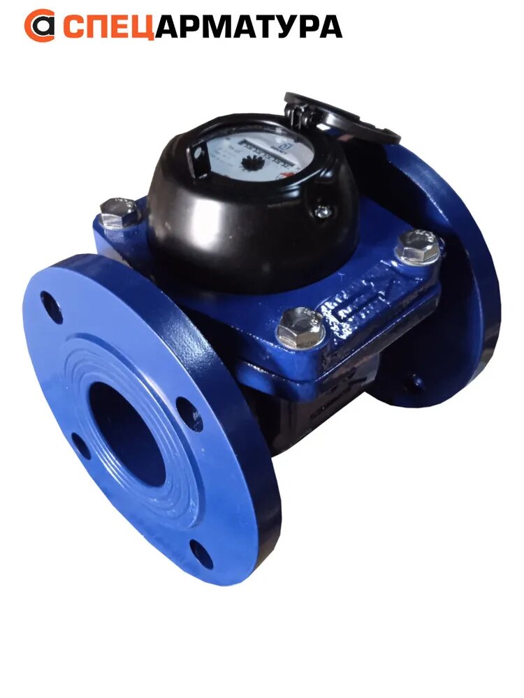 Счетчик воды Декаст "СТВХ-65", фланцевый, чугун, диаметр 65мм, 200мм