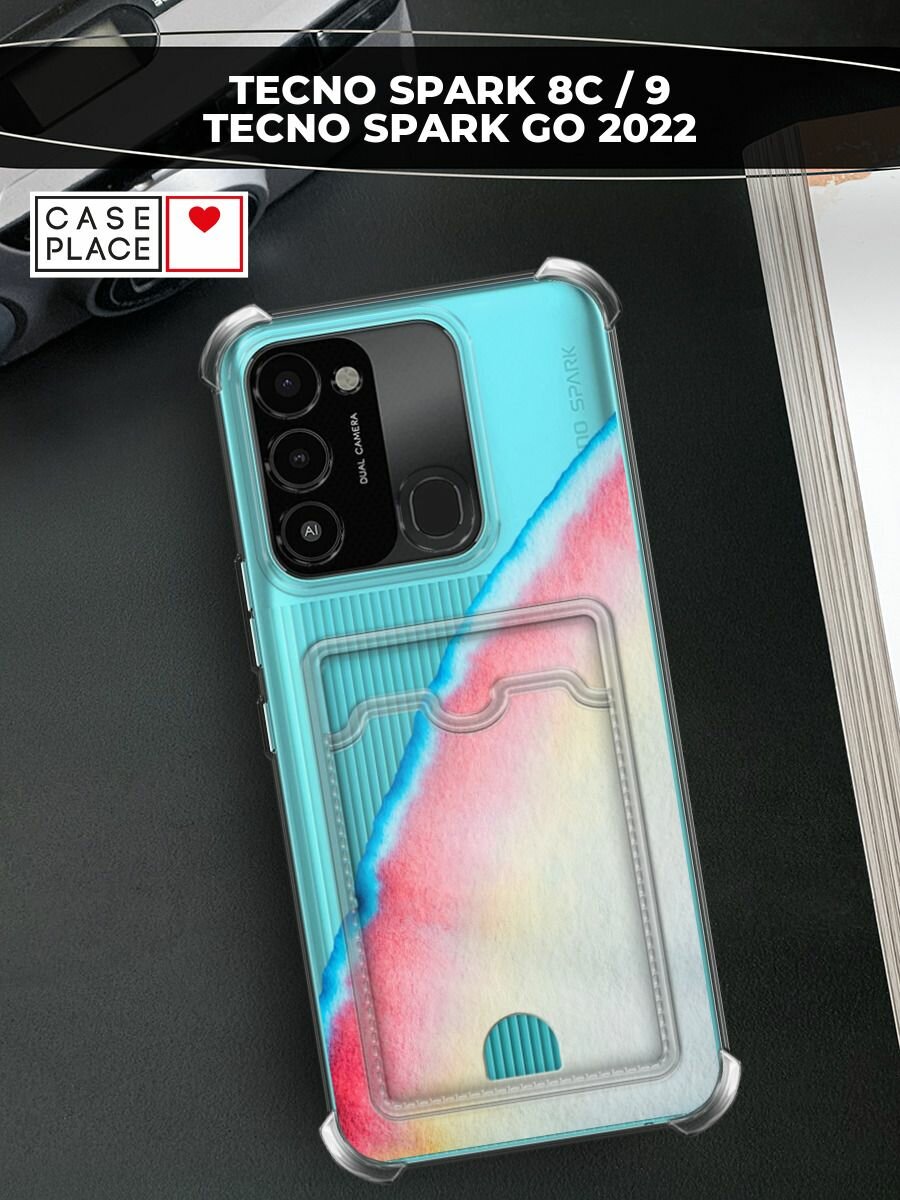 Чехол на Tecno Spark Go 2022/8C/9 (Текно Спарк Го 2022/8C/9) с картой и принтом Слияние красок