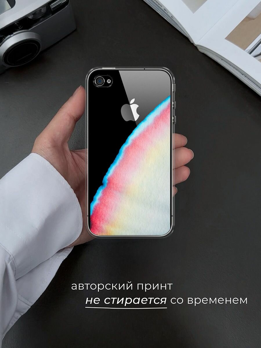 Чехол на Apple iPhone 4/4S / Айфон 4/4S с принтом Слияние красок, прозрачный — фото 1