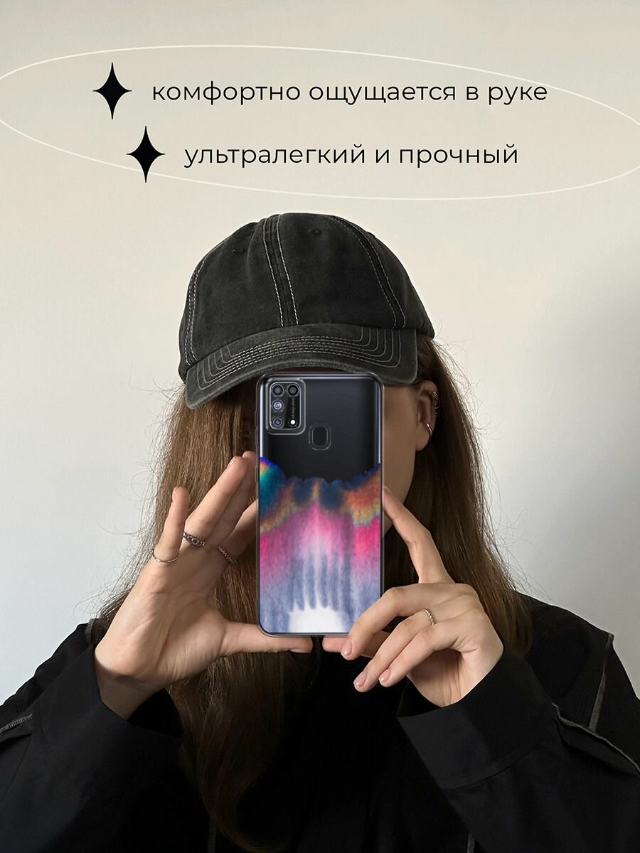 Чехол на Samsung Galaxy M31 / Самсунг Галакси М31 с принтом Акварельная абстракция, прозрачный — фото 1