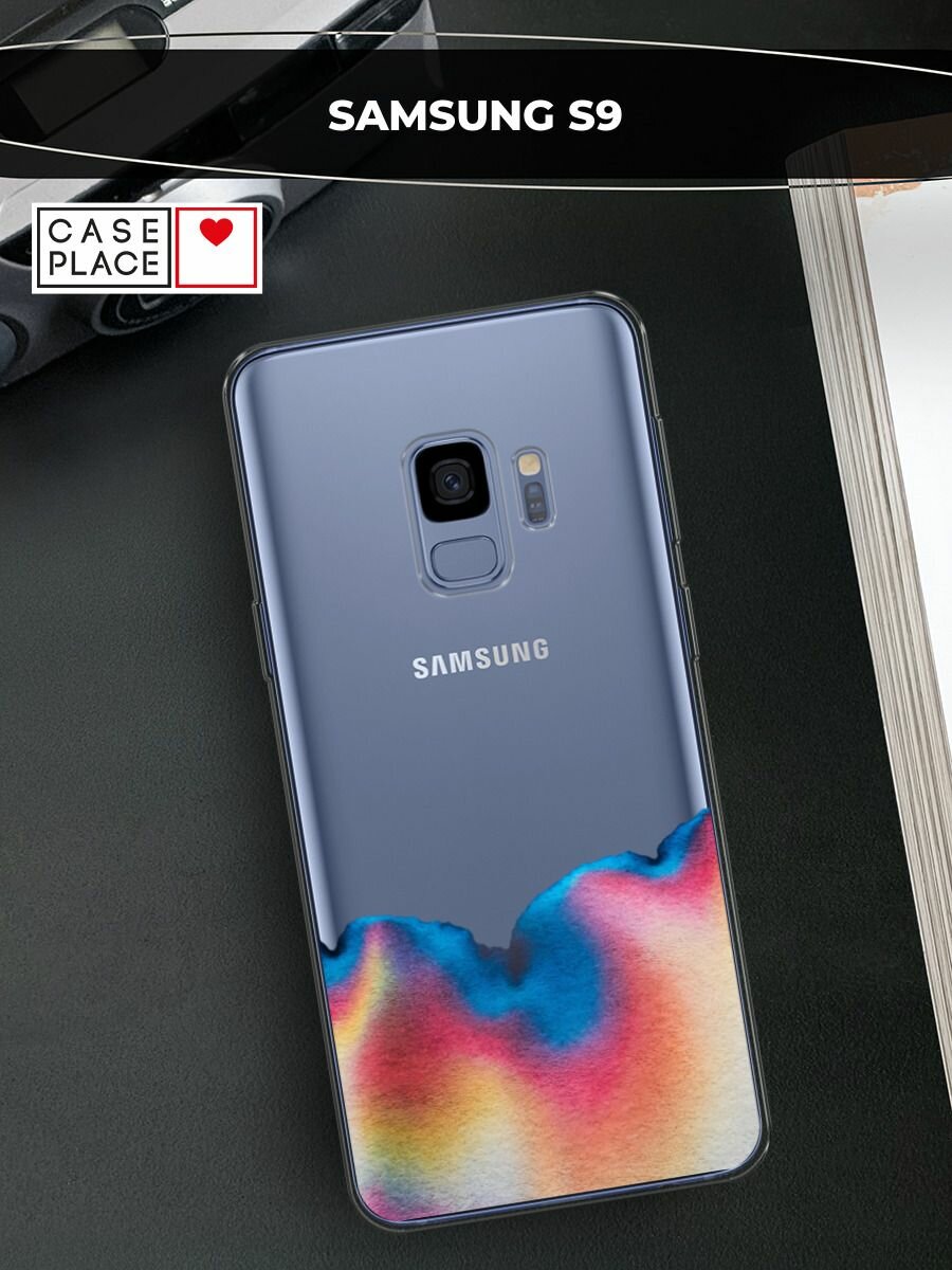 Чехол на Samsung Galaxy S9 / Самсунг Галакси С9 с принтом Акварельное сочетание, прозрачный