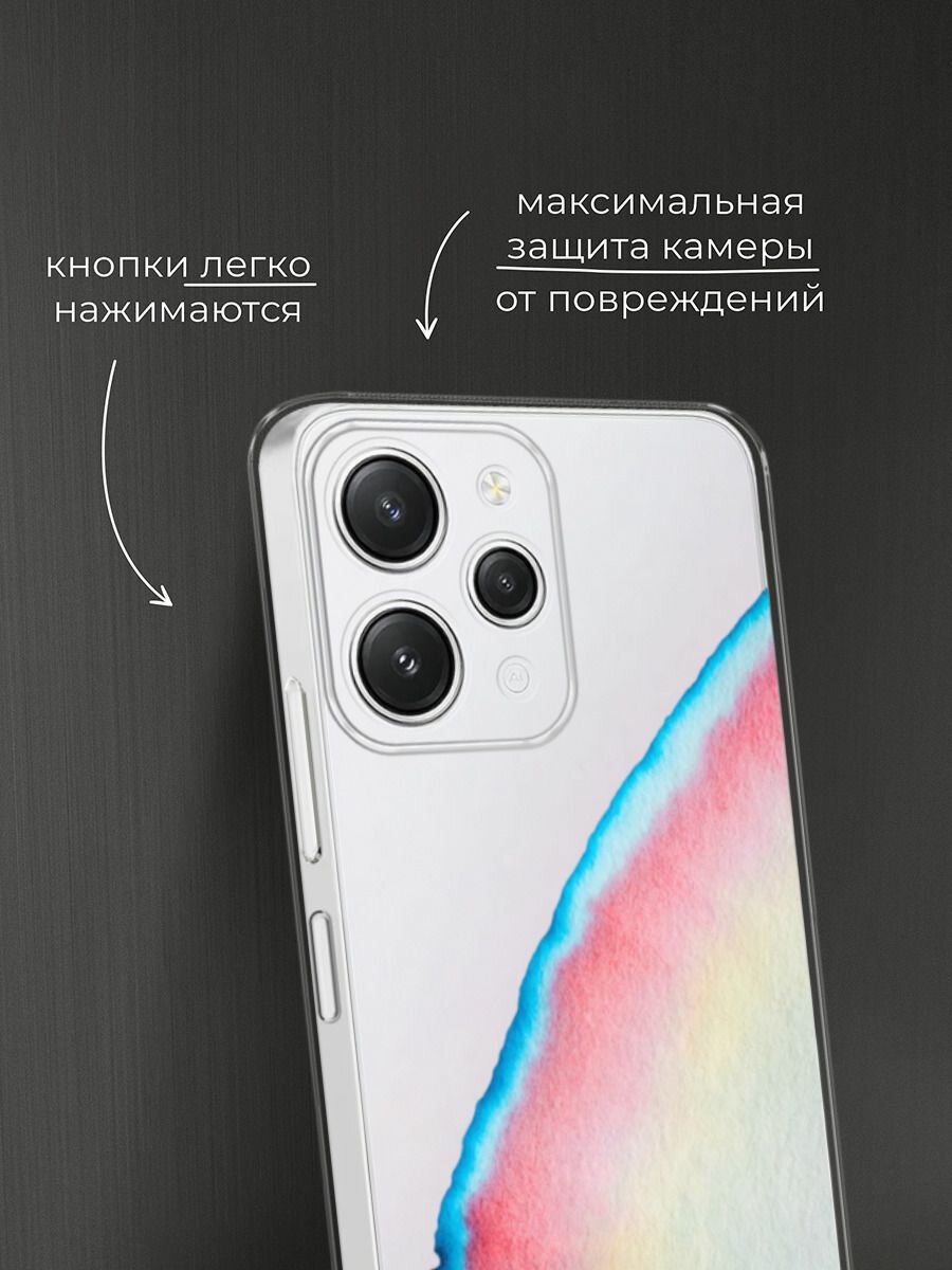 Чехол на Xiaomi Redmi 12 / Сяоми Редми 12 с принтом Слияние красок, прозрачный — фото 1