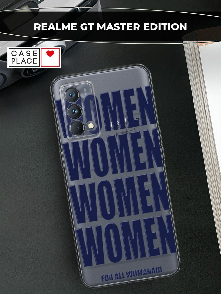 Чехол на Realme GT Master Edition / Реалми GT Мастер Эдишн с принтом Woman blue