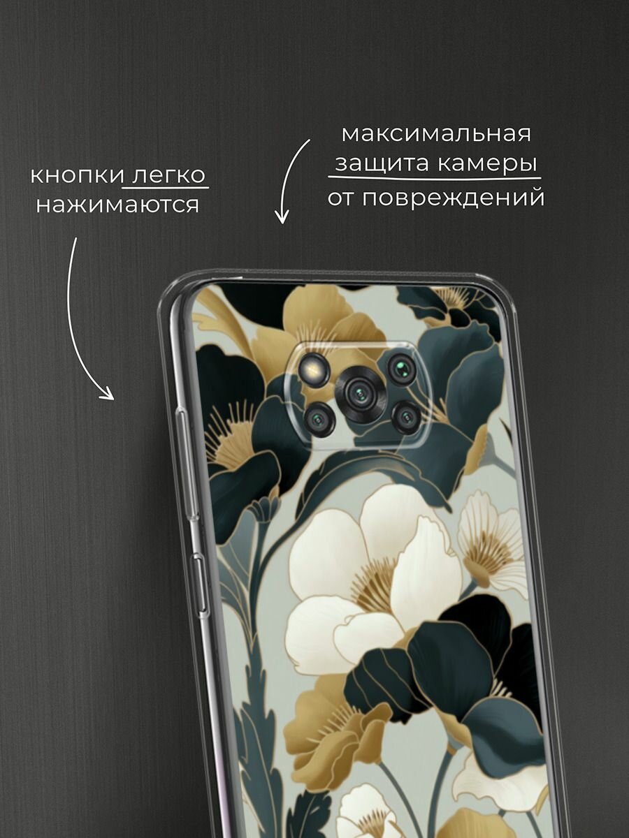 Чехол на Xiaomi Poco X3/X3 Pro / Поко X3/X3 Pro с принтом Золотые и белые цветы — фото 1