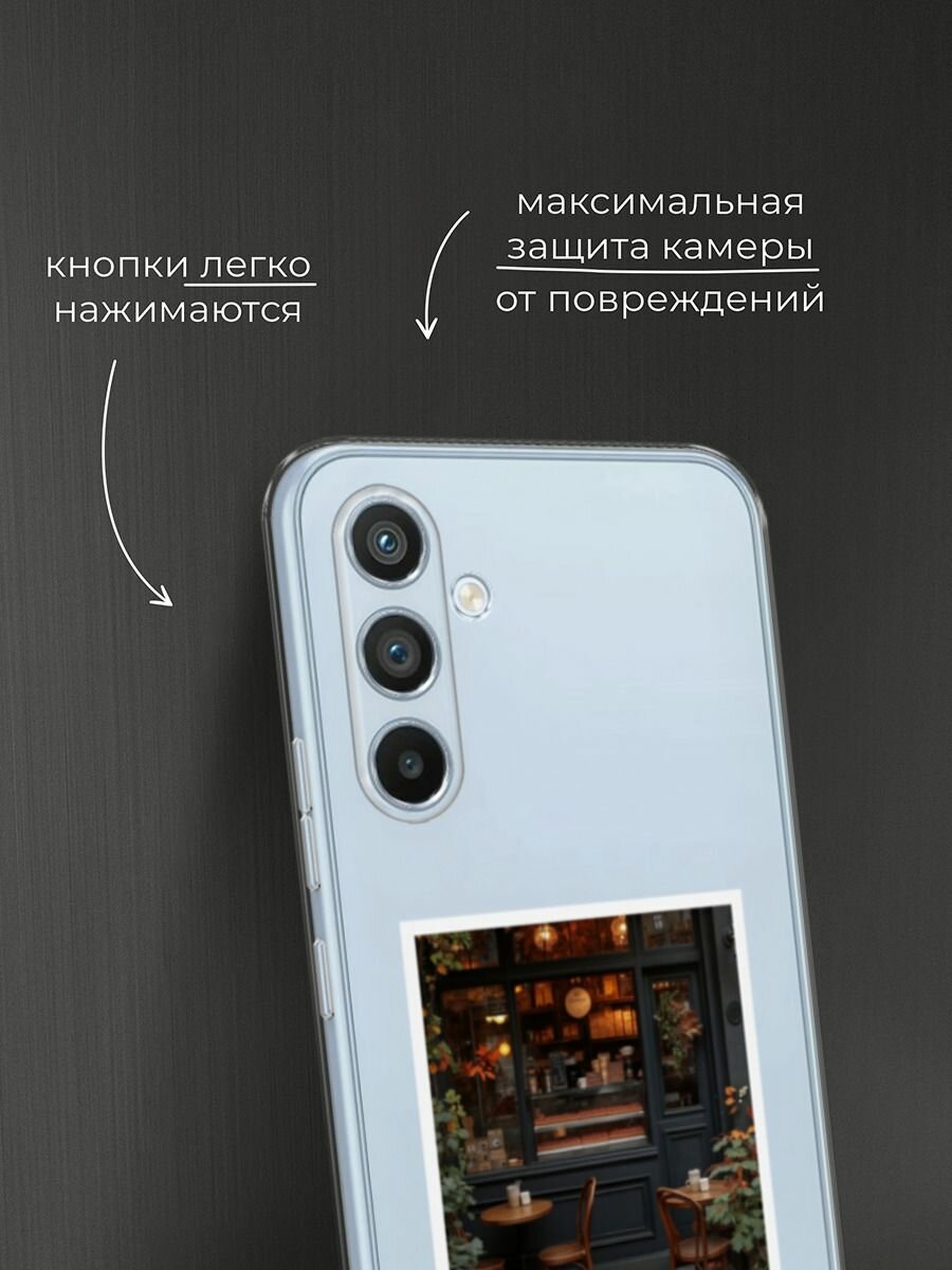 Чехол на Samsung Galaxy A54 / Самсунг A54 с принтом Sweet season — фото 1