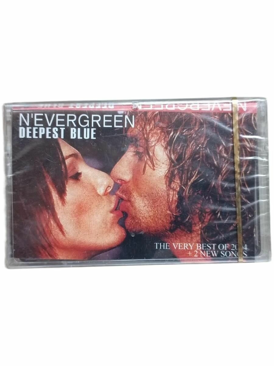 N'evergreen Deepest Blue, ( кассета, аудиокассета) (МС)