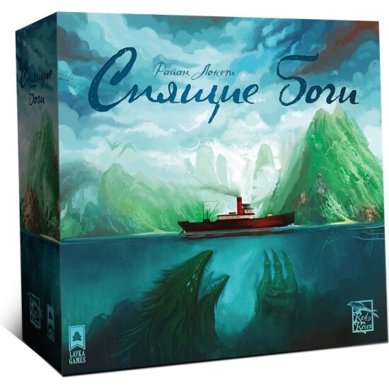 Настольная игра Lavka Games Спящие боги