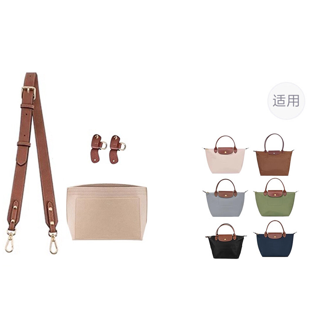 Аксессуары для сумок женские Luxury Care Artisan Workshop, коровья кожа, многоцветные, brown, 86-103