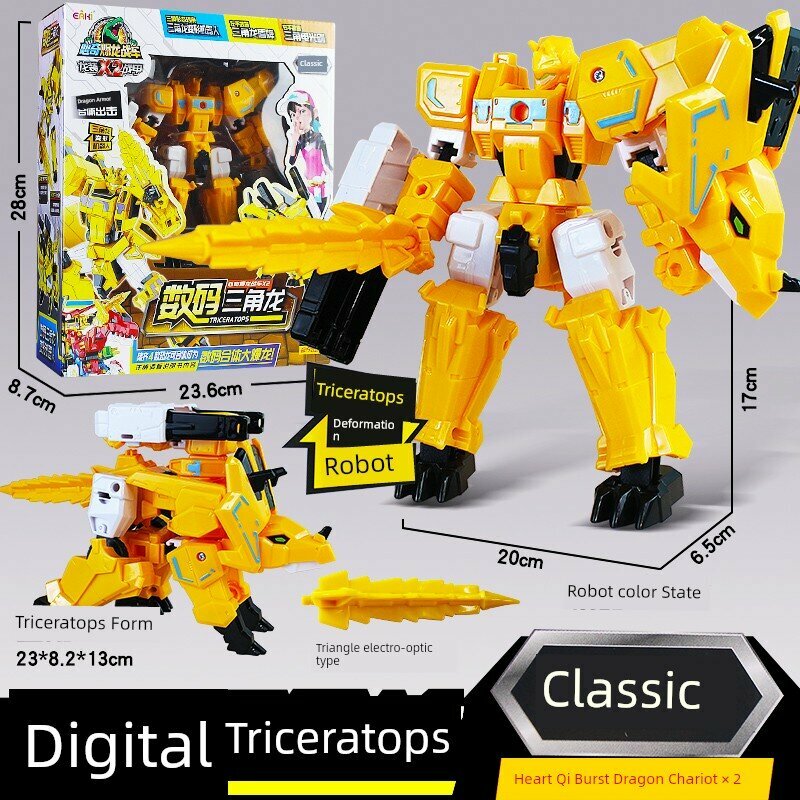 Новый робот-трансформер Xingqi Explosive Dragon Battle Vehicle X2: Дракон-броня, межзвездный тираннозавр,