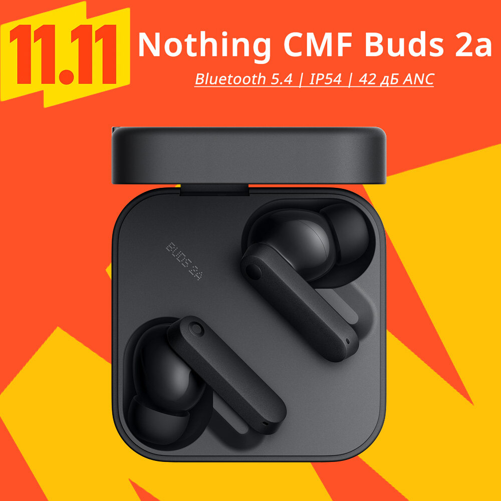 Наушники Nothing CMF Buds 2a Глобальная версия Беспроводная связь по Bluetooth, темно-серый