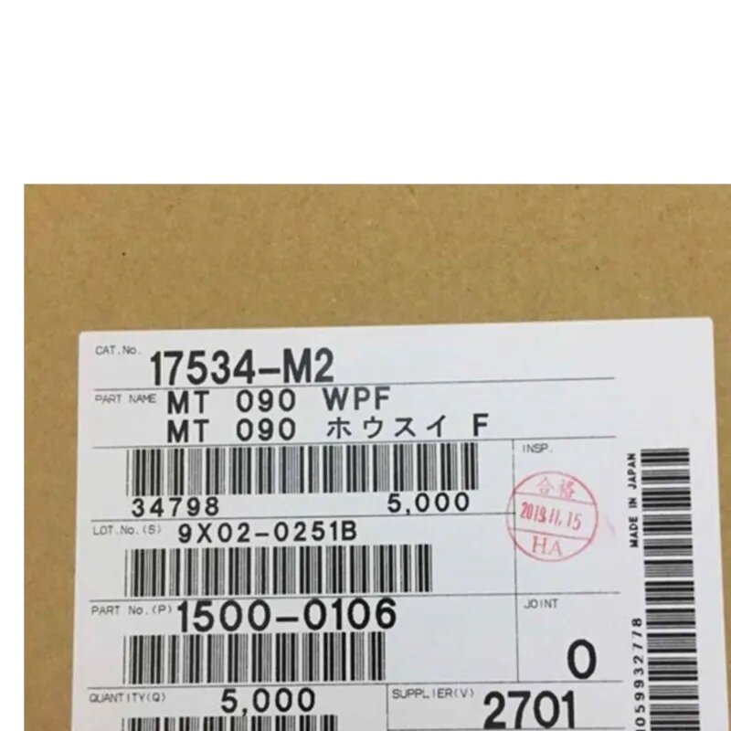 200 шт./лот SVF-61T-P2.0 VHR-4N XHP-6 12034413 12191818 144969-1 1500-0106