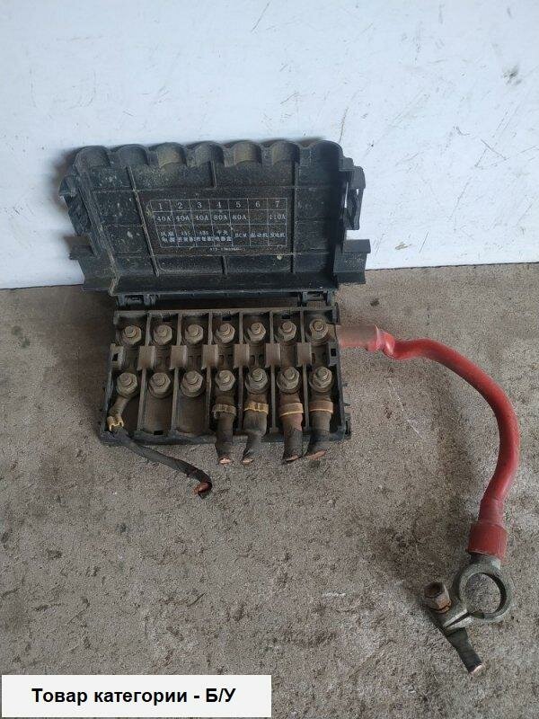 Блок предохранителей Chery Bonus 2011 - Б/У