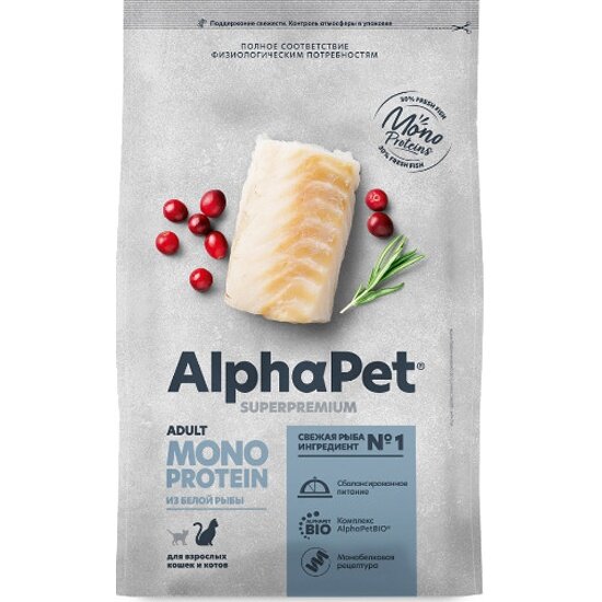 Корм сухой Alphapet Superpremium MONOPROTEIN полнорационный из белой рыбы для взрослых кошек, 7,5 кг