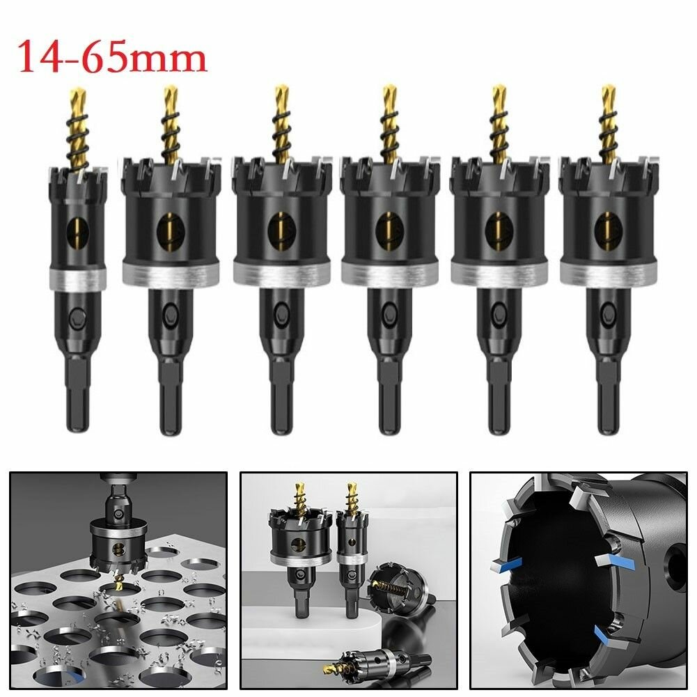 OZ-URJSH Сверло для открывания отверстий из карбида сплава для изготовления кромок по кругу по металлу и дереву 14-60 мм