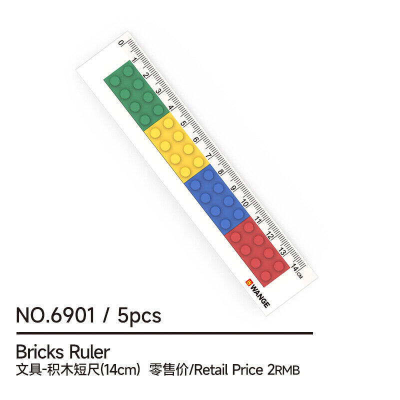 Wanger взрослые модные модные строительные блоки короткие линейки маленькие зернистые строительные блоки для детей