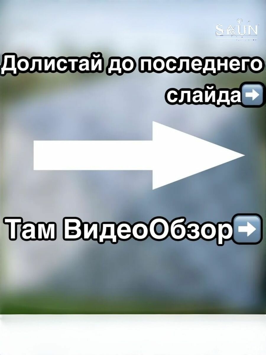 Зимняя палатка — фото 1