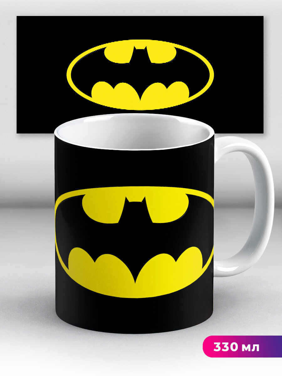 Кружка Бэтмен Batman лого