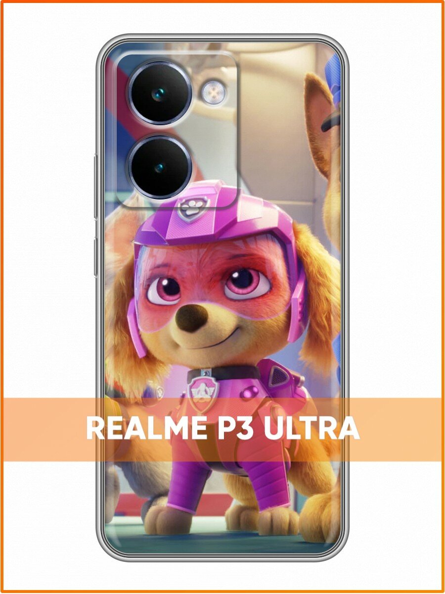 Чехол для Realme P3 Ultra с принтом Щенячий патруль и скай (Реалме П3 Ультра)