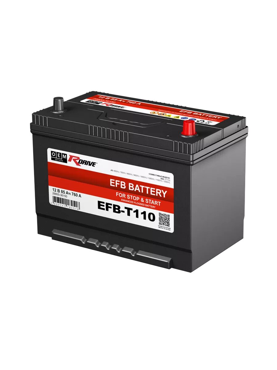 Аккумулятор RDRIVE EFB T110 28800-36150 12V 85Ач обр. пол.