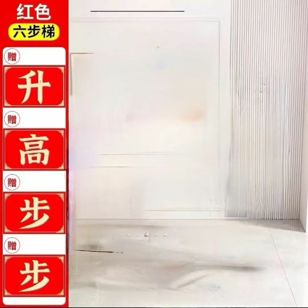 Специальная складная лестница для новоселья, утолщенная углеродная сталь, А-образная лестница, мобильная ступенчатая лестница, многофункциональная домашняя лестница