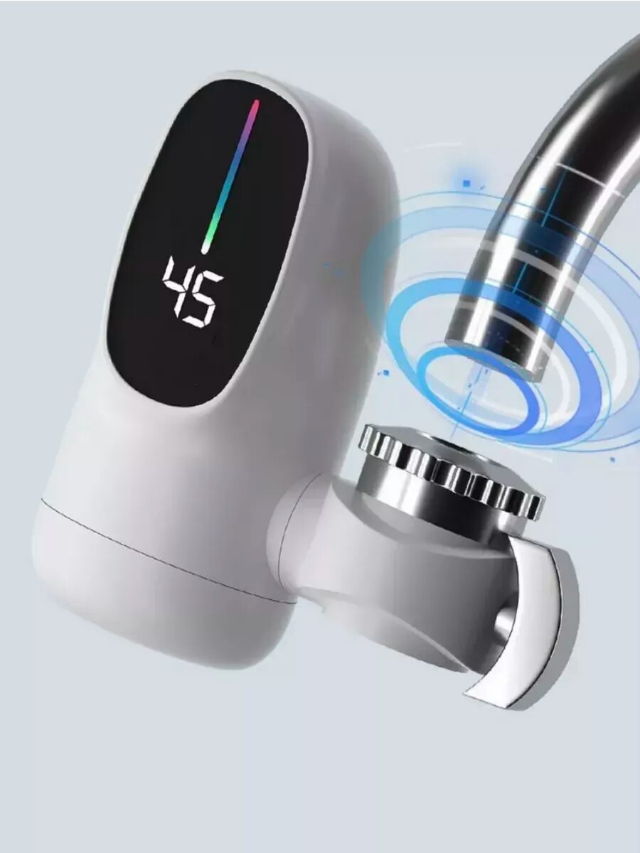 Водонагреватель проточный