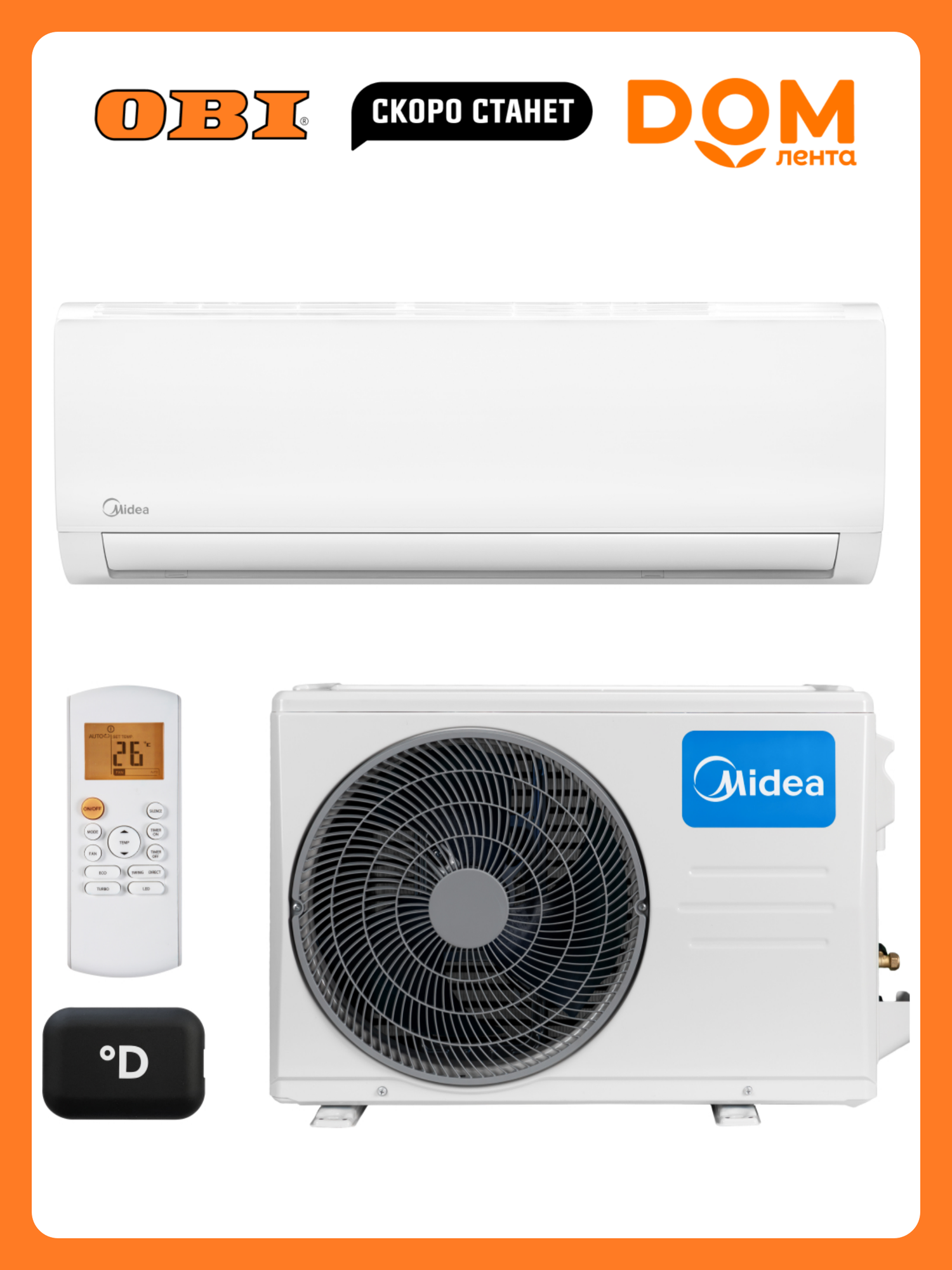 Сплит-система инверторная MIDEA MSFRW-09N8C2 с WiFi-контроллером, 9000 БТЕ