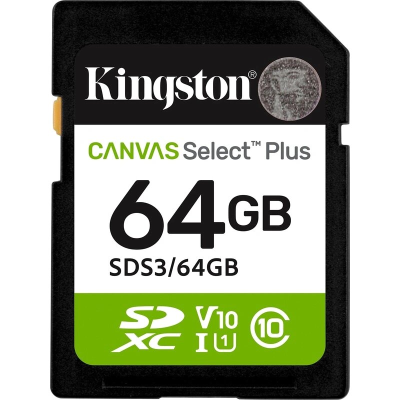 Карта памяти SDXC Kingston, 64GB, Canvas Select Plus Gen3 SDS3/64GB
