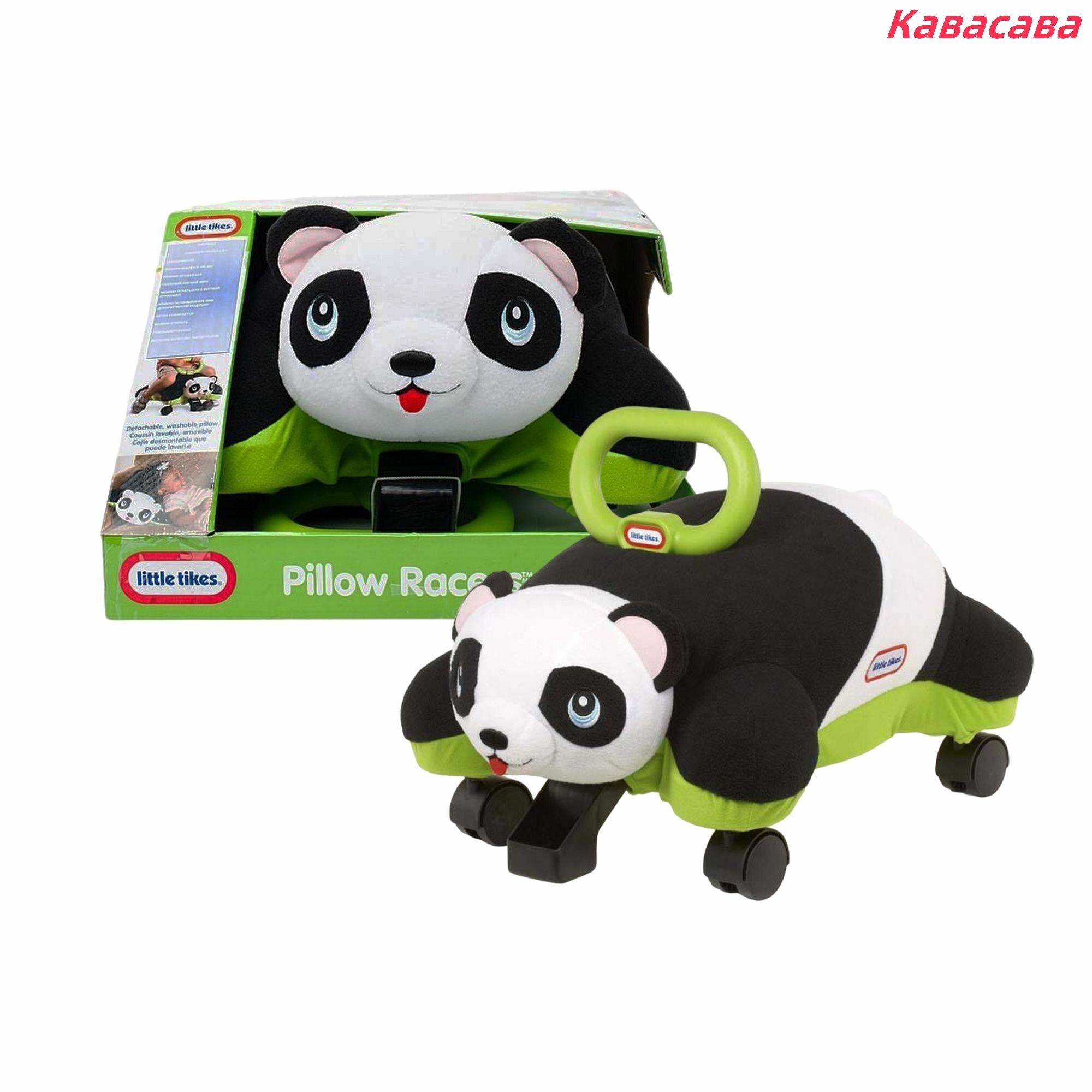 Игрушка 3 в 1 мягкая каталка little tikes