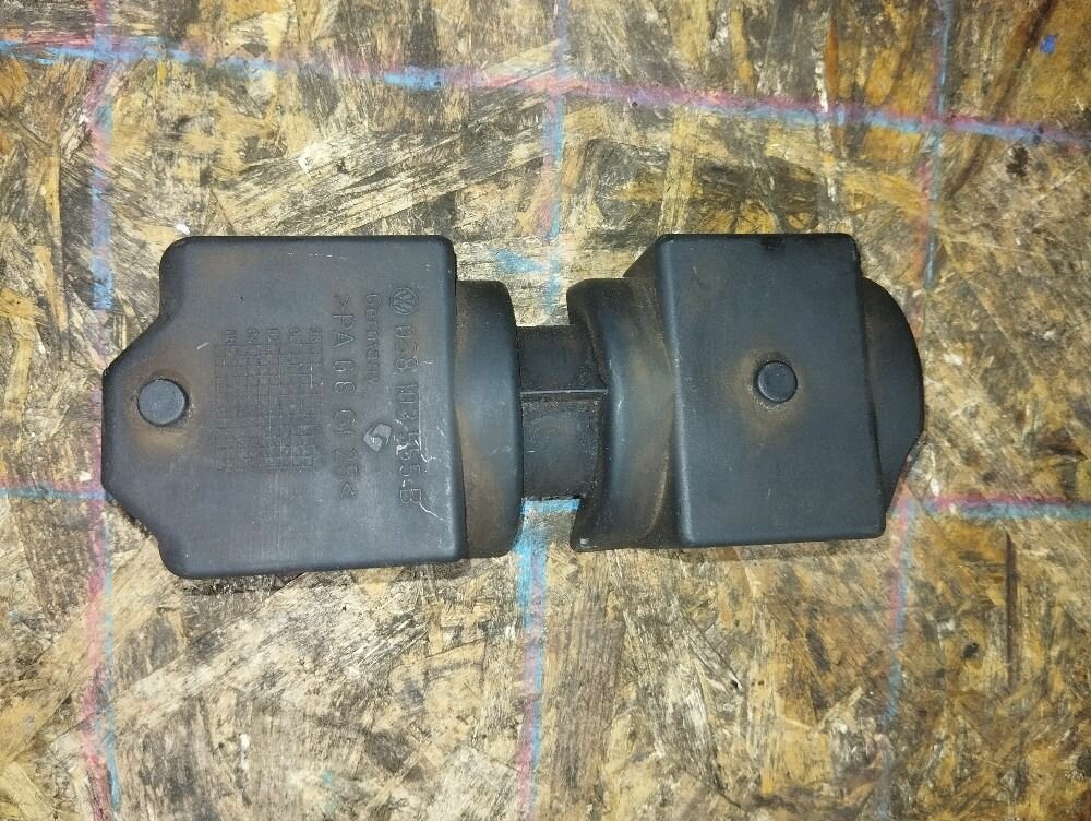 Маслоотражатель Фольксваген Гольф 4 1.8 20v vag Б/У с пробегом