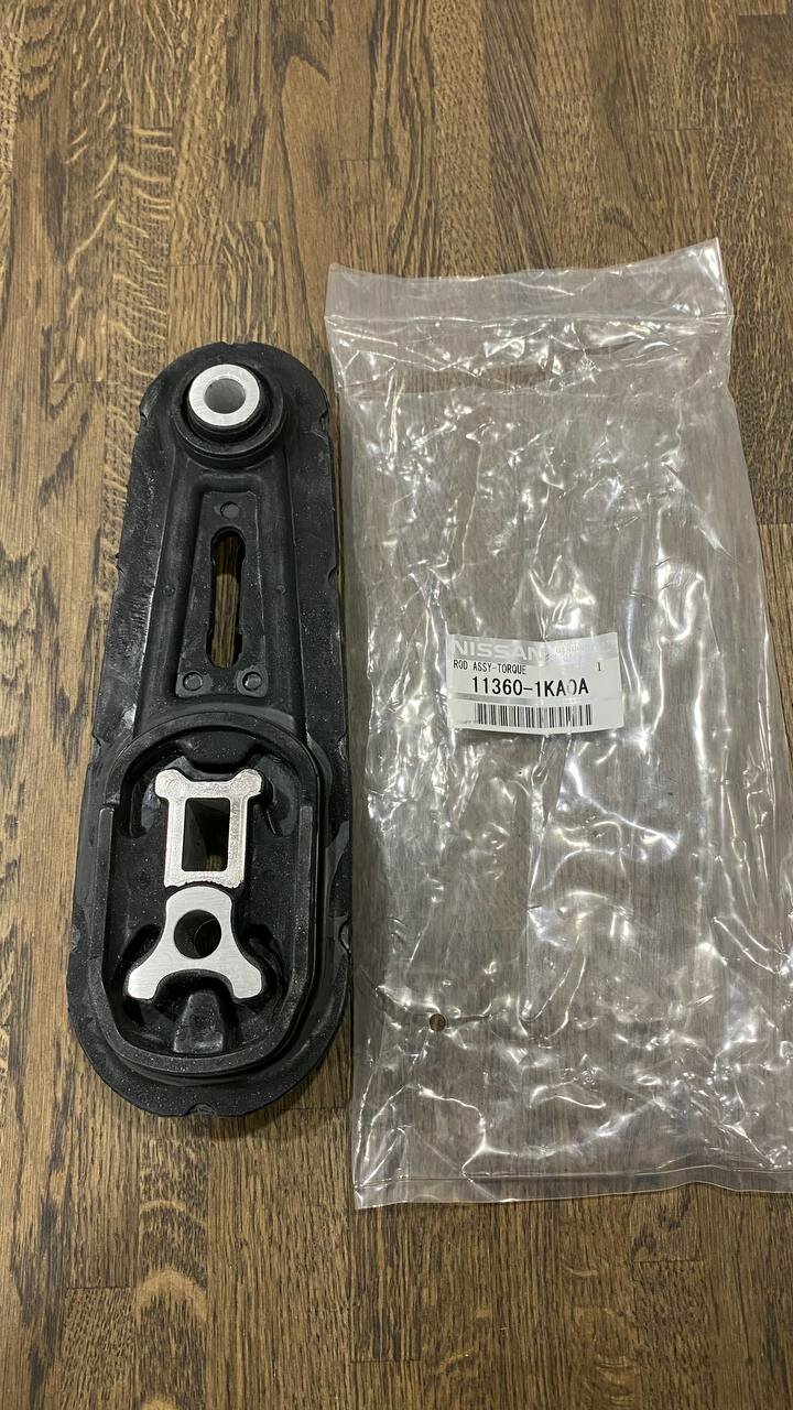 Опора двигателя задняя Nissan 113601KA0A Juke; Sentra