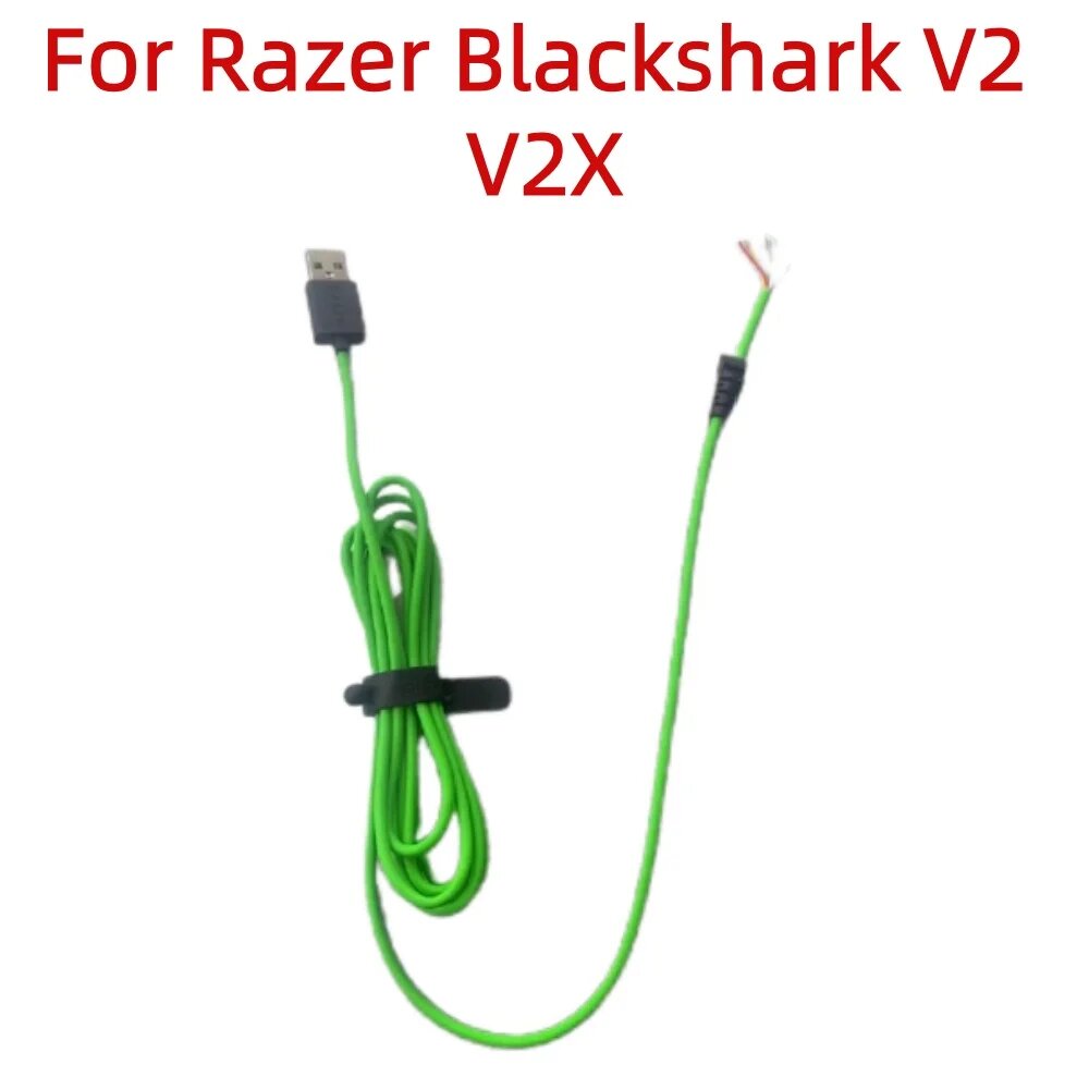 Аудиокабель Green USB для Razer Blackshark V2 V2X