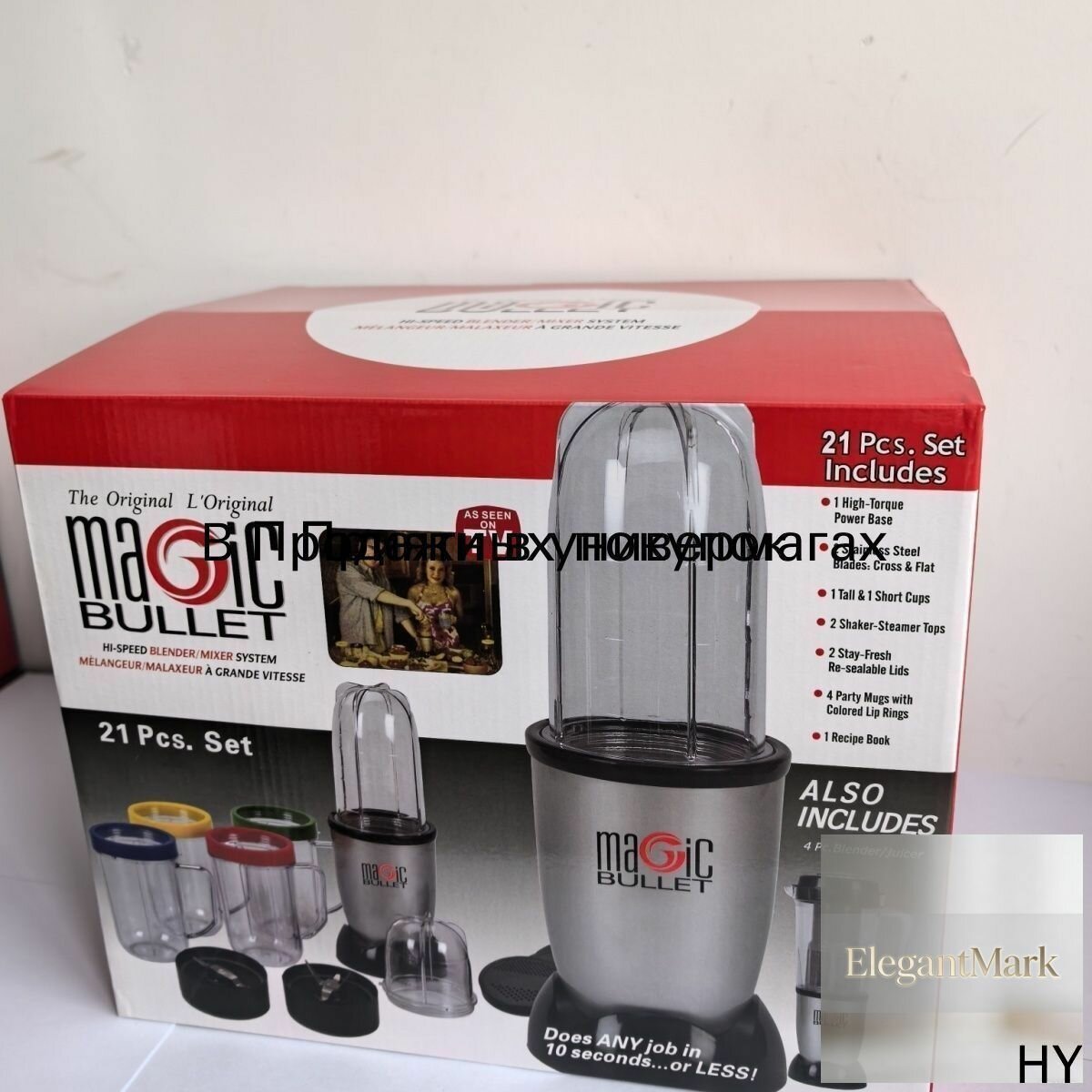 Стационарный блендер mzm-20260705144433418_mzr_08_mzr_19, черный