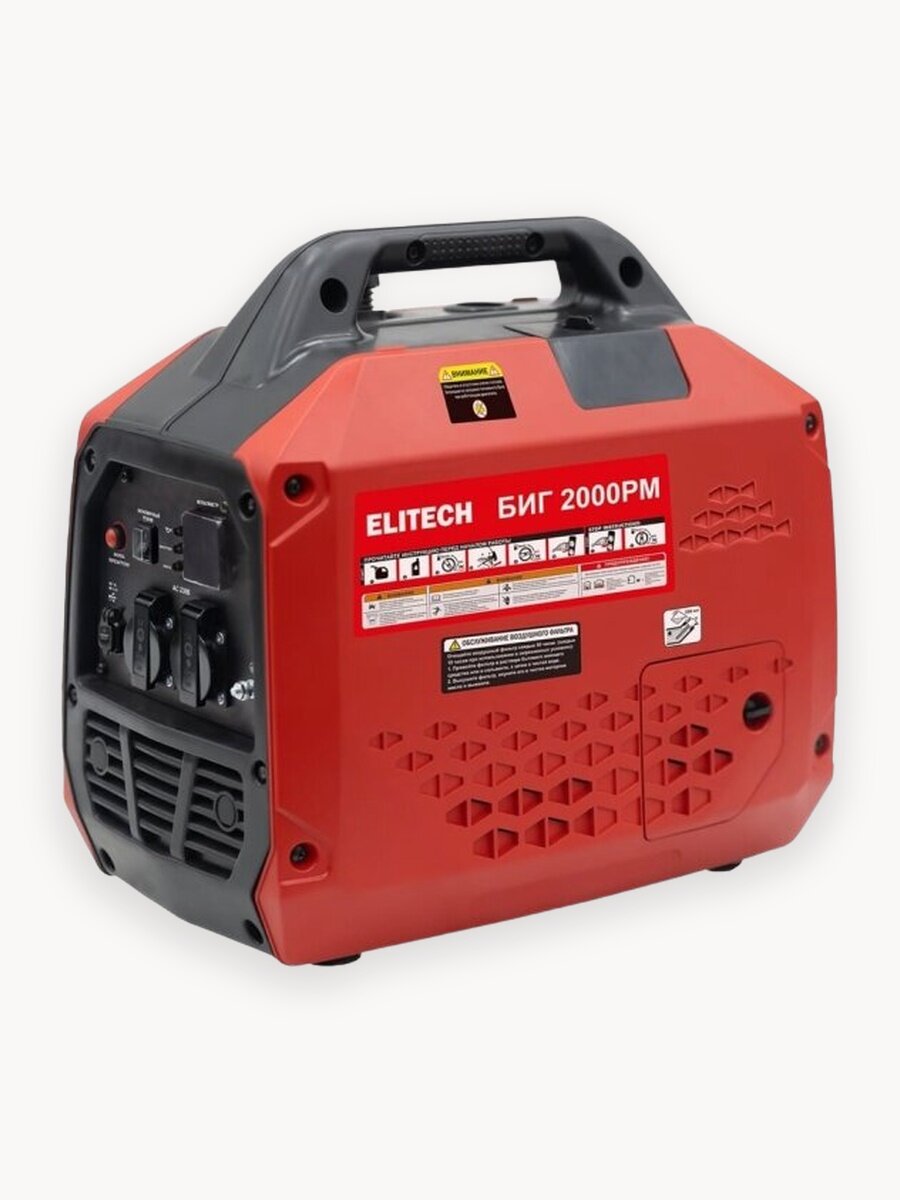 Генератор Elitech бензиновый инверторный БИГ 2000РМ 210596