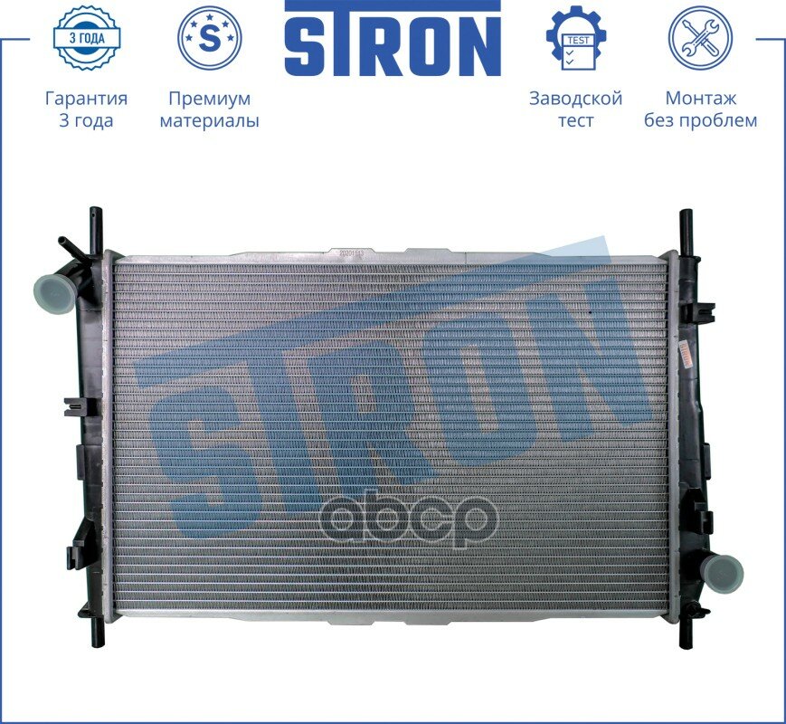 Радиатор основной FORD MONDEO III 00> STRON арт. STR0316