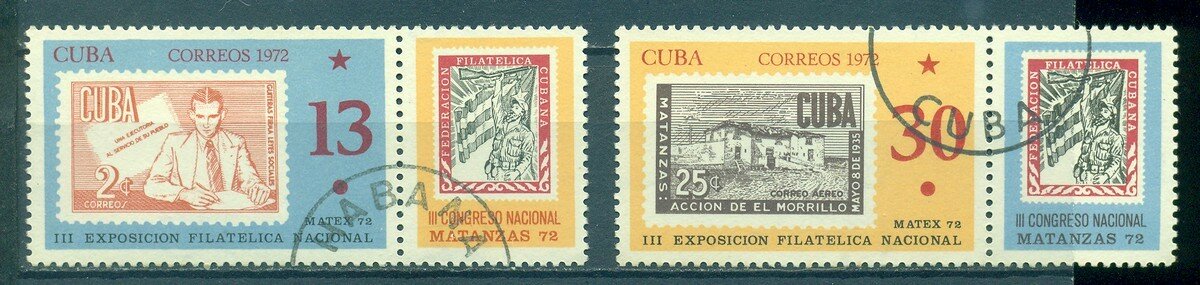 Почтовые марки Куба 1972г. "Национальная филателистическая выставка, Матансас" Марки на марках, Филателистические выставки U