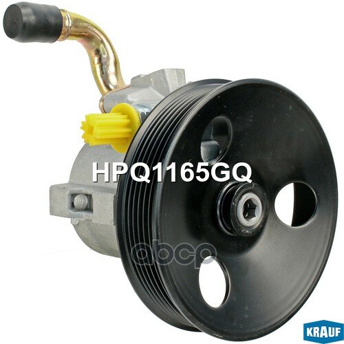 Насос гидроусилителя руля! Chevrolet Lacetti 1.6/1.8i 05> Krauf арт. HPQ1165GQ