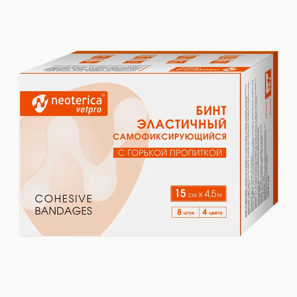 NEOTERICA VETPRO Бинт эластичный самофиксирующийся с горькой пропиткой, 1шт.(15см х 4,5м)