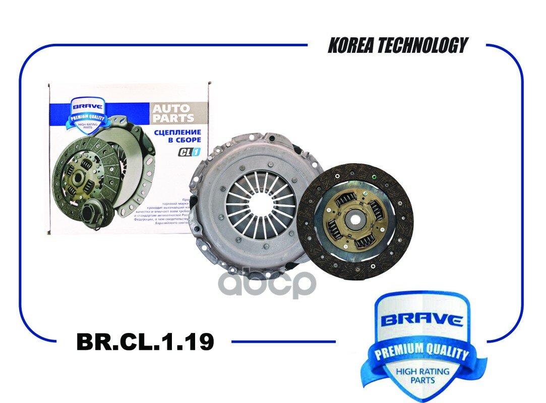 Brave Сцепление В Сборе [Корзина+Диск] 1679189 Ford Focus I/Ii 1.4I/1.6I/ Mondeo Iv 07-, 1.6I BRAVE арт. BR. CL.1.19