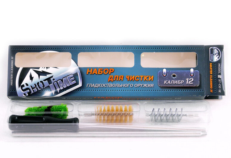 Набор для чистки 12 калибр, алюминиевый шомпол, ShotTime