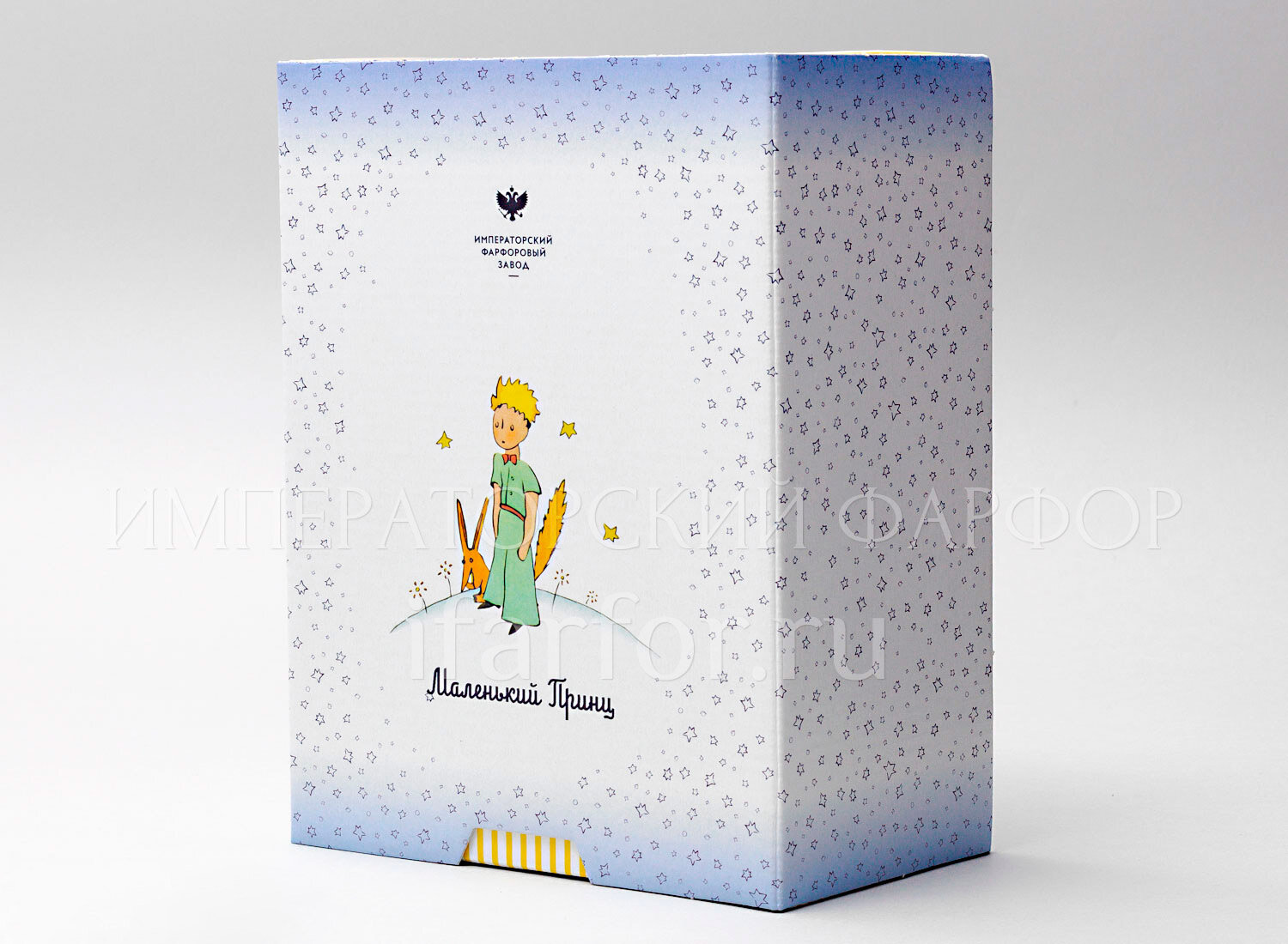 Бокал в подарочной коробке Маленький Принц и Роза. Маленький принц Вариации