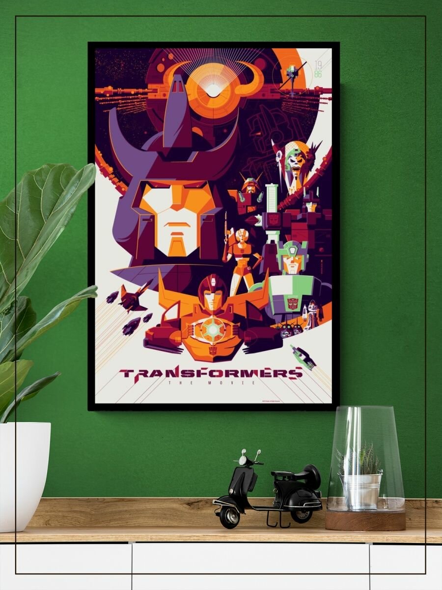 Постер "Трансформеры" — фото 1