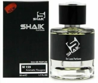 SHAIK Парфюмерная вода мужская Shaik 159 SAVAGE масляные духи мужские туалетная вода парфюм для мужчин 50 мл