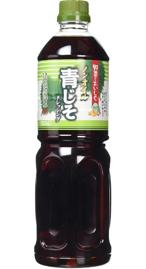 Заправка для салатов с листьями Шисо (Перилла), 1000 мл, Япония