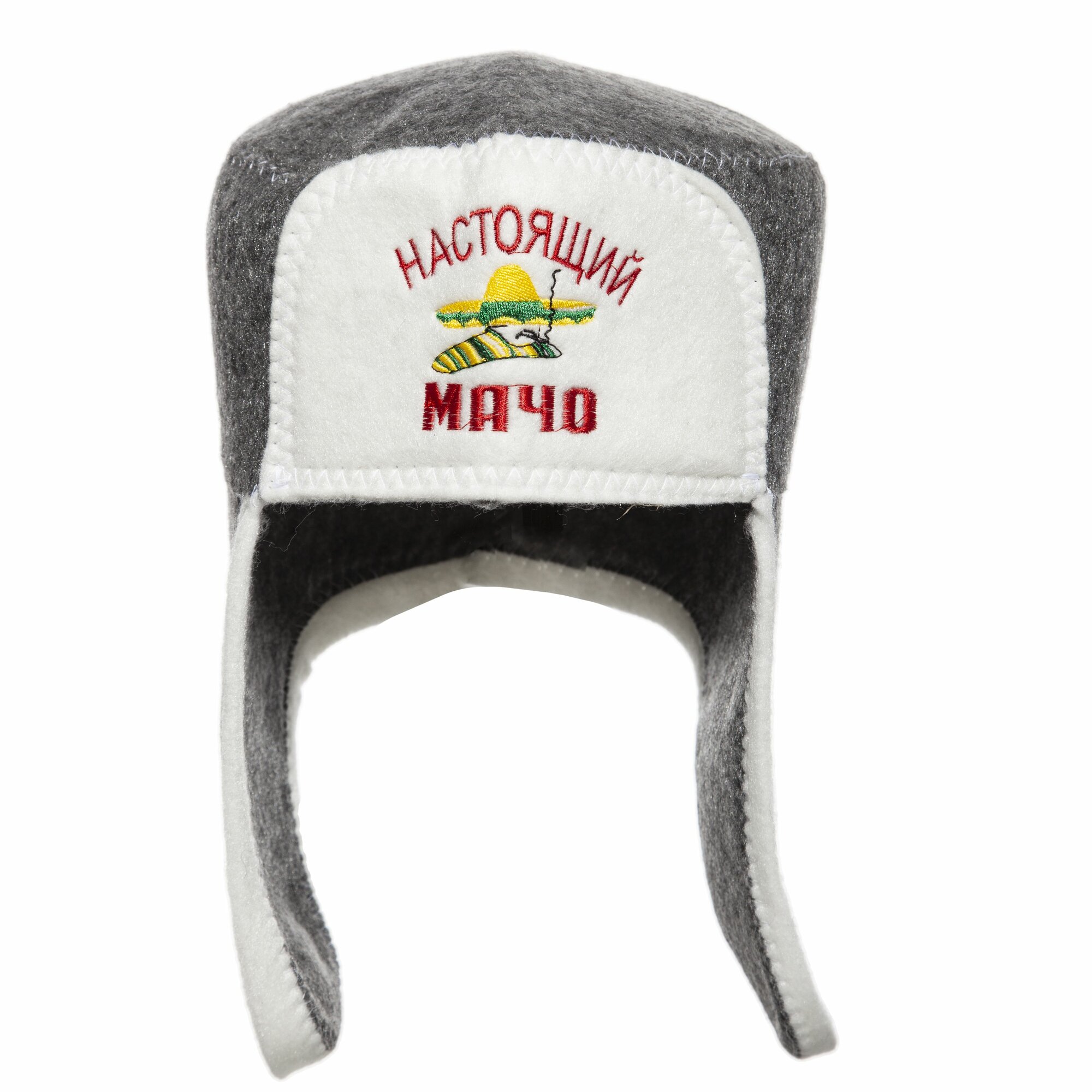 Шапка для бани ушанка "Настоящий мачо"