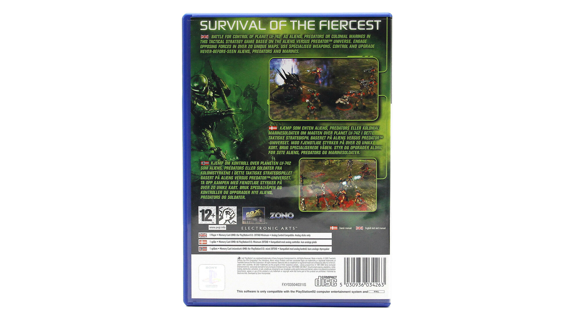 Aliens Versus Predator Extinction (PS2) — фото 1