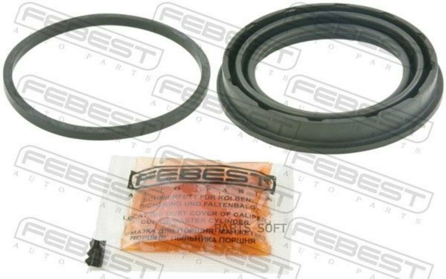 2075CONF FEBEST Рем. к-кт суппорта CHRYSLER VOYAGER/DODGE CARAVAN 95-00 пер.