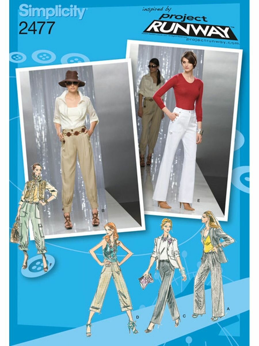 Выкройка Simplicity Брюки