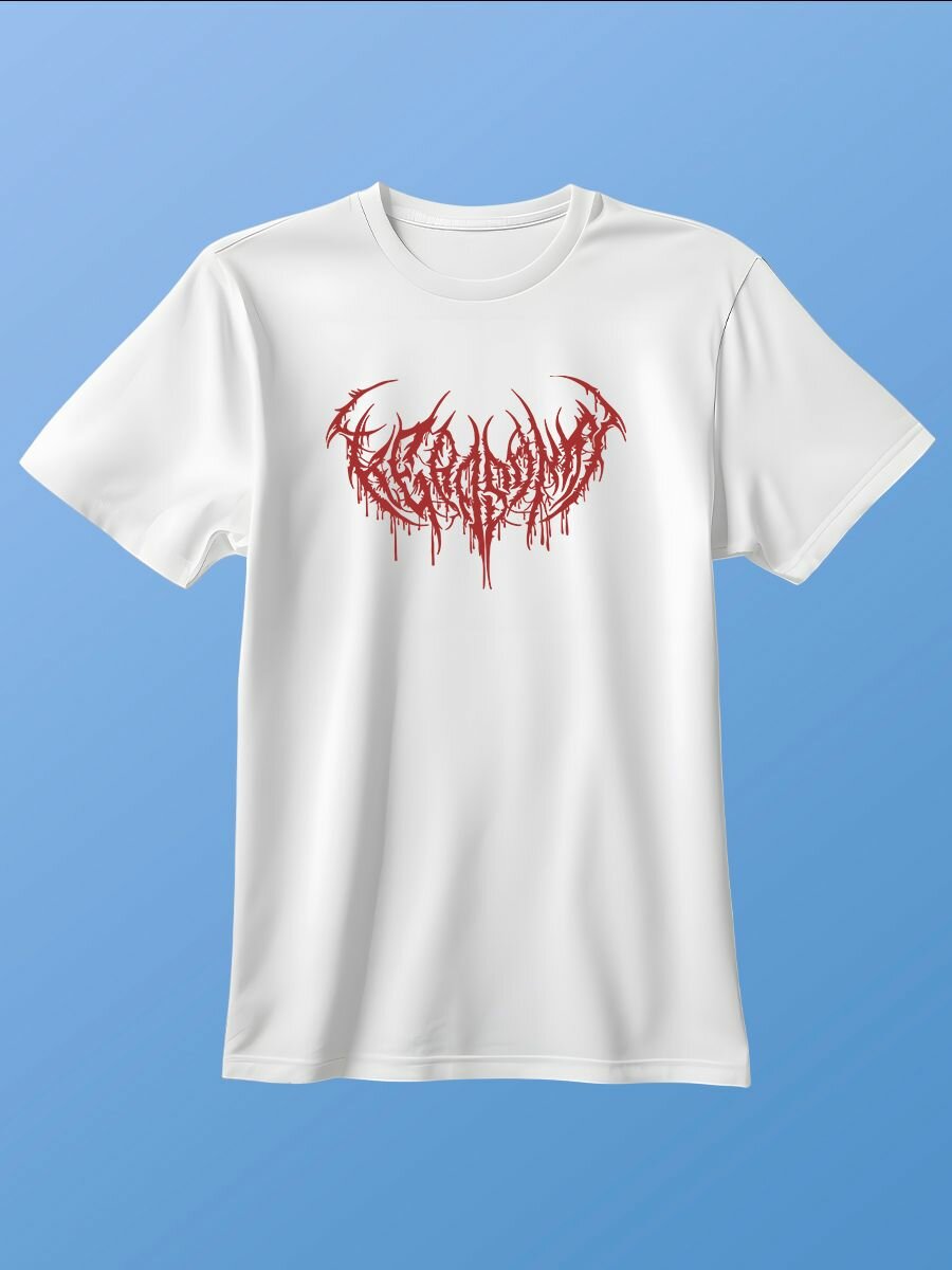 Футболка хлопковая Brutal Death Metal